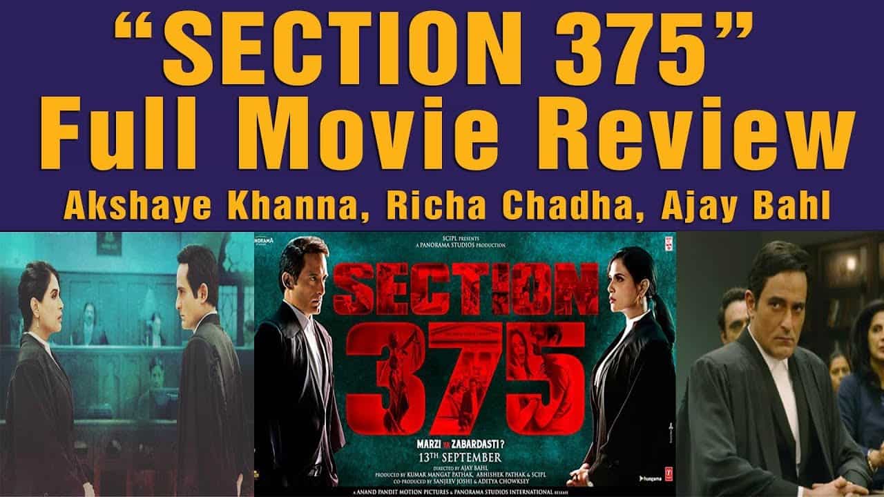 Section 375 Movie Review Court Drama That Keeps You To The Limit CC Section 375 Movie Review Court Drama That Keeps You To The Limit CC